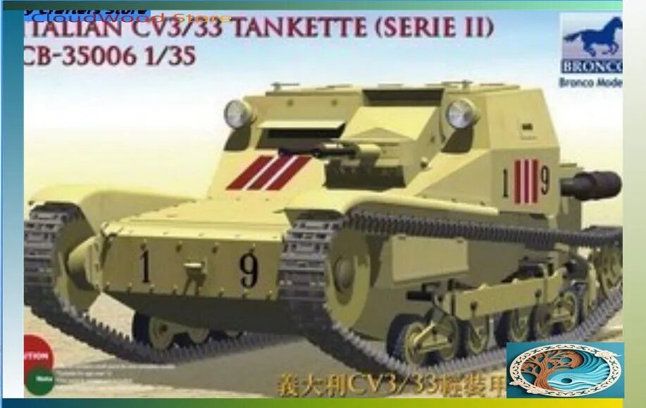 Итальянский танкетка CV3 33 масштаб 1 35 бестселлер Bronco серия II