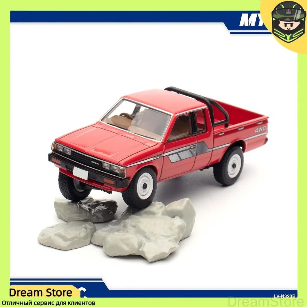 Машинка Tomytec 1/64 Tomica Limited Vintage(TLV)LV-N320b Datsun Turck 4WD King Cad Ad Red Alloy Car Model Collection Gift