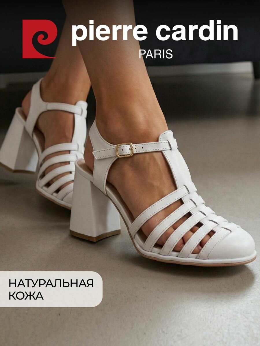 Босоножки Весна-лето 2026