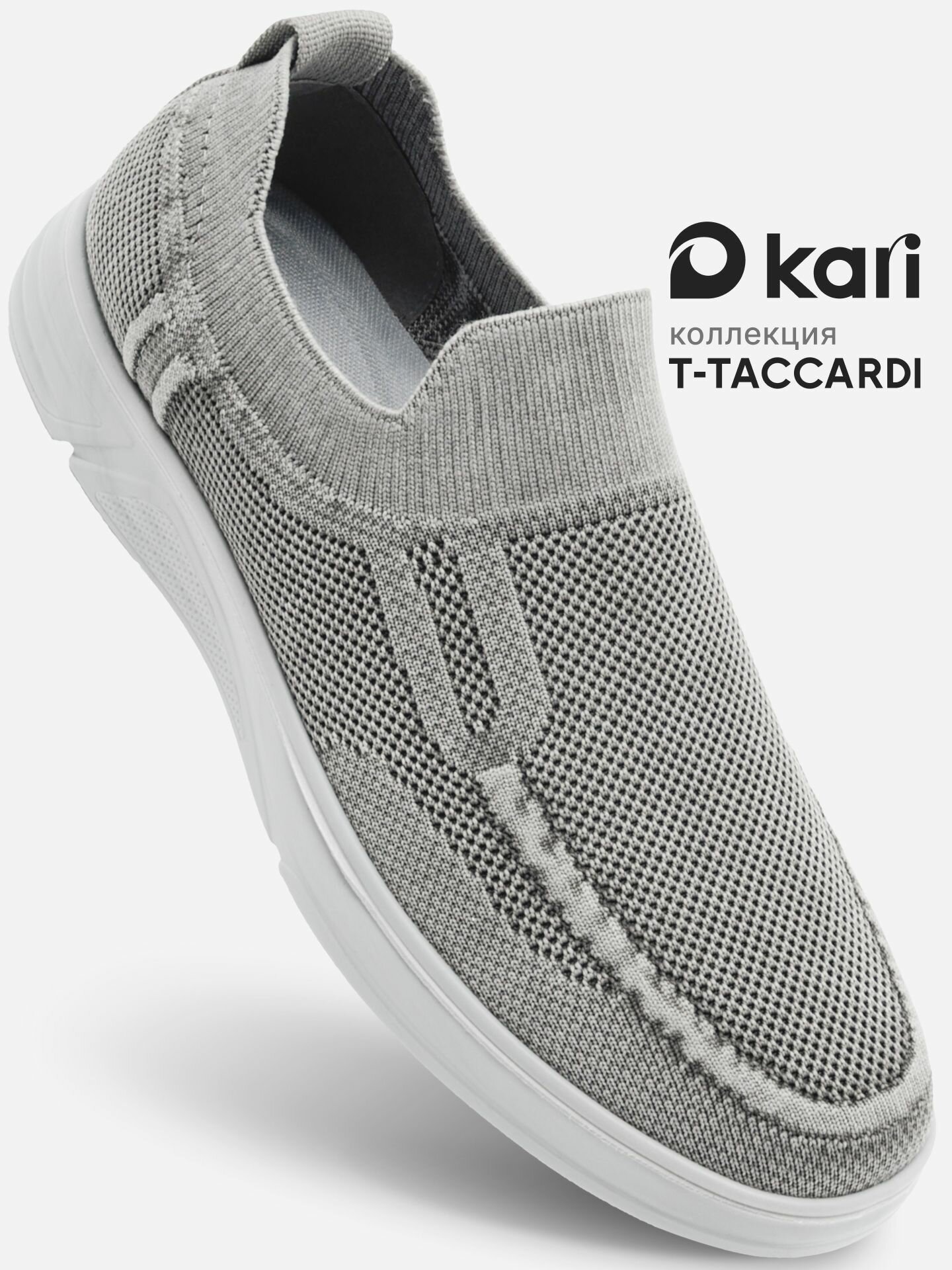 Слипоны Весна-лето 2026