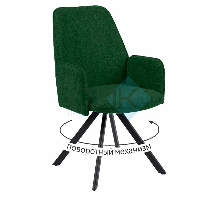 Стул DikLine 293 поворотный BL10 зеленый, ножки черные