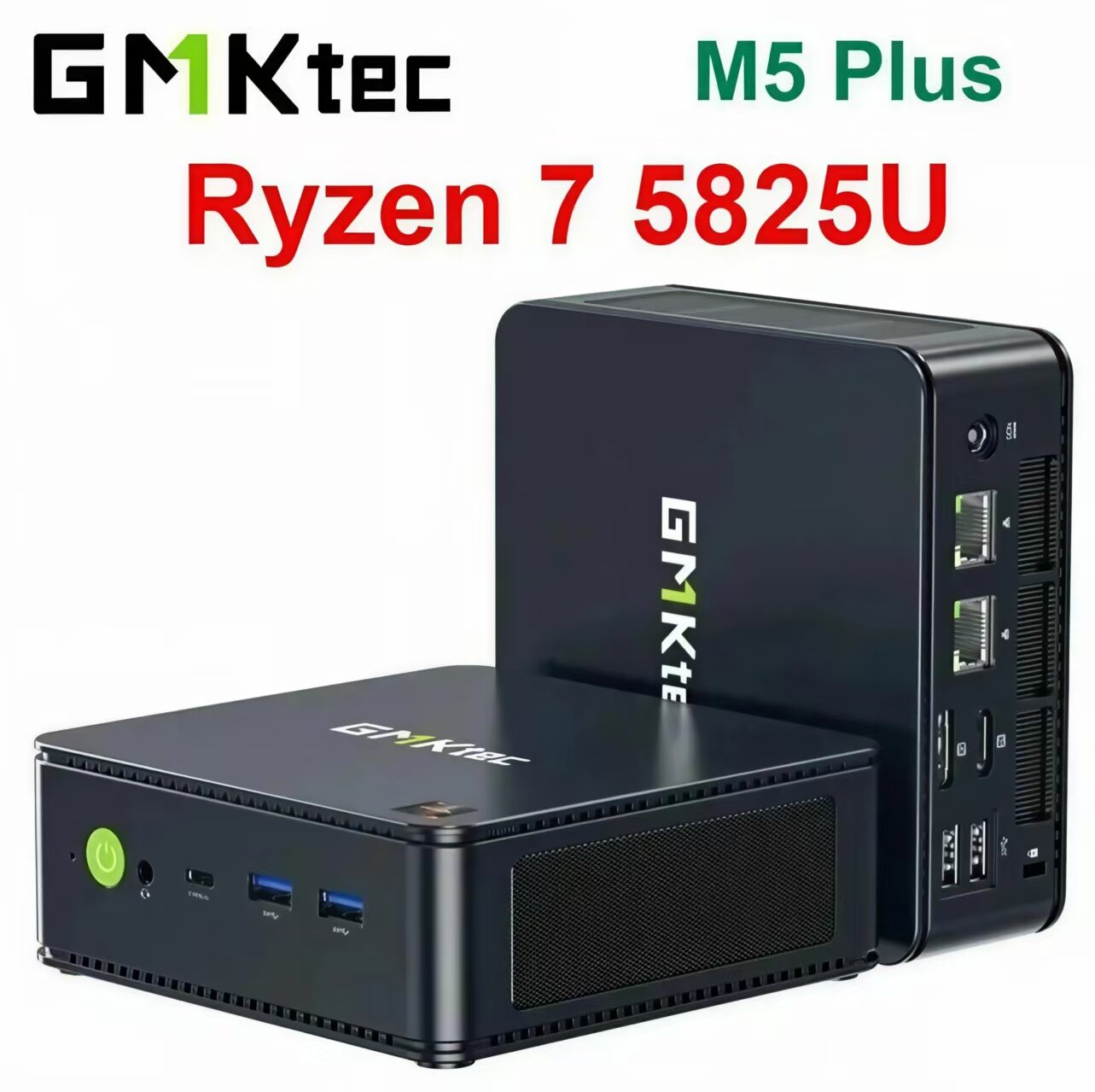 Игровой мини-ПК GMKtec "Nucbox" M5 Plus, процессор AMD Ryzen 7 5825U Отсутствует память операционной системы