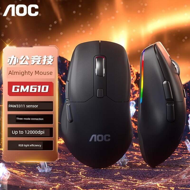 AOC GM610 беспроводная игровая мышь с датчиком PAW3311 RGB-подсветкой боковых элементов макрокомандами трехрежимной