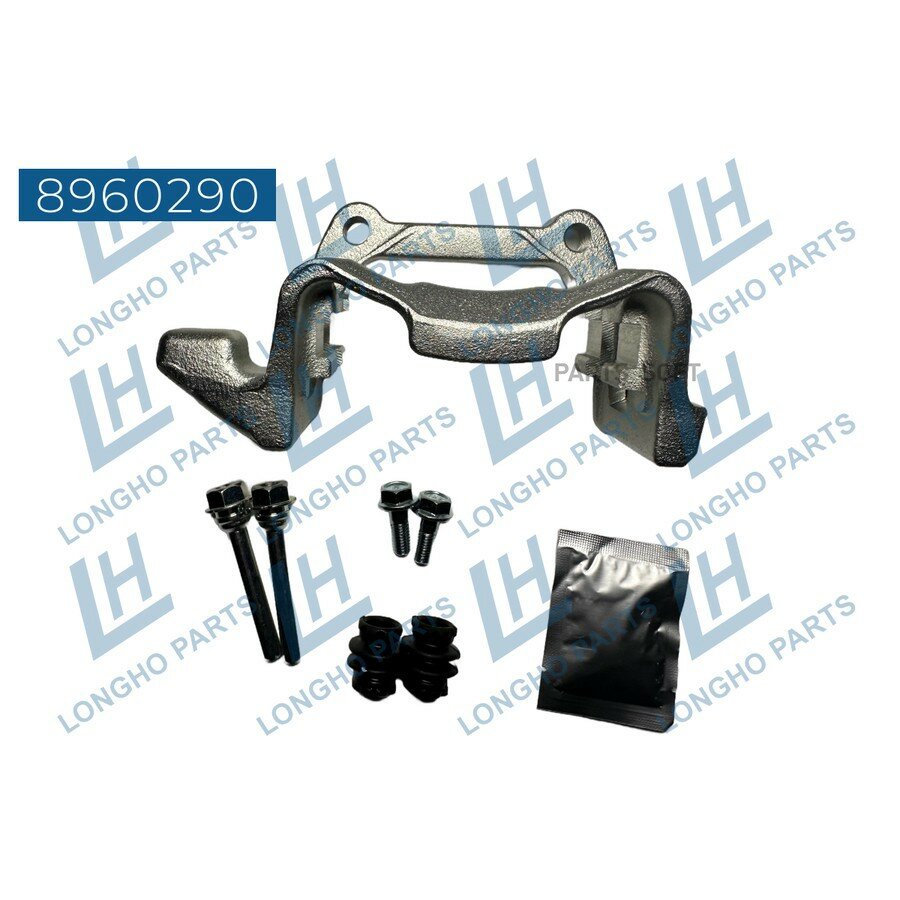 LONGHO 8960290 Кронштейн тормозного суппорта задн. правый VAG Octavia 1K0615426B
