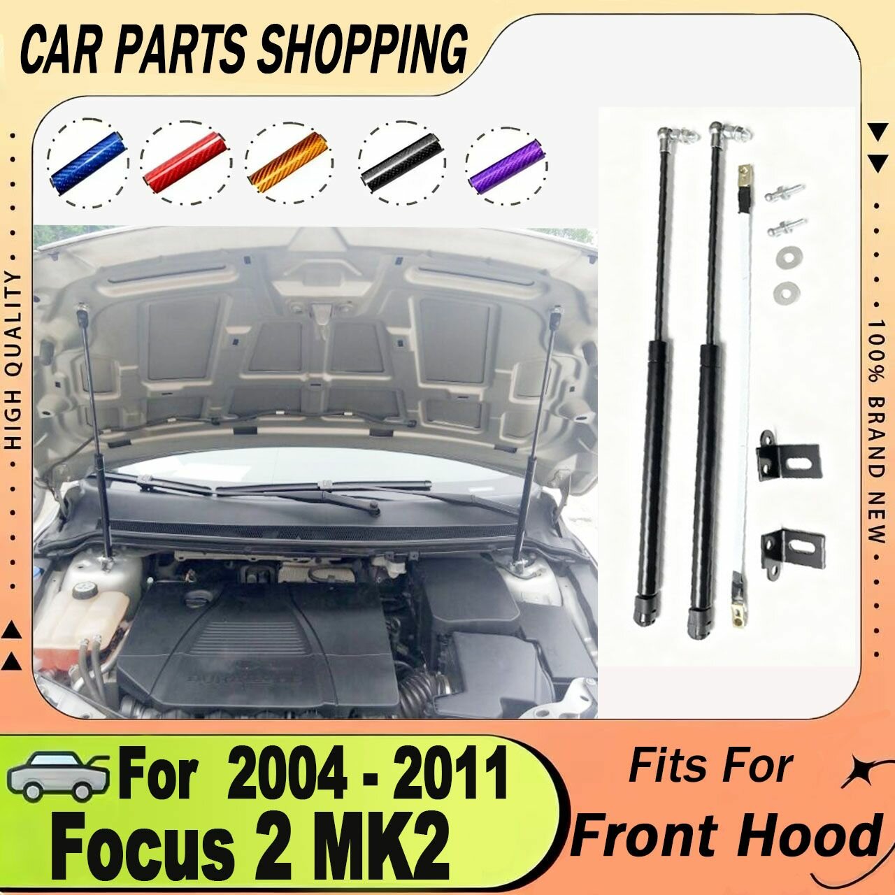Газовые упоры (амортизаторы) капота для Ford Focus MK2, Фронт, 2005-2011, к-т 2 шт