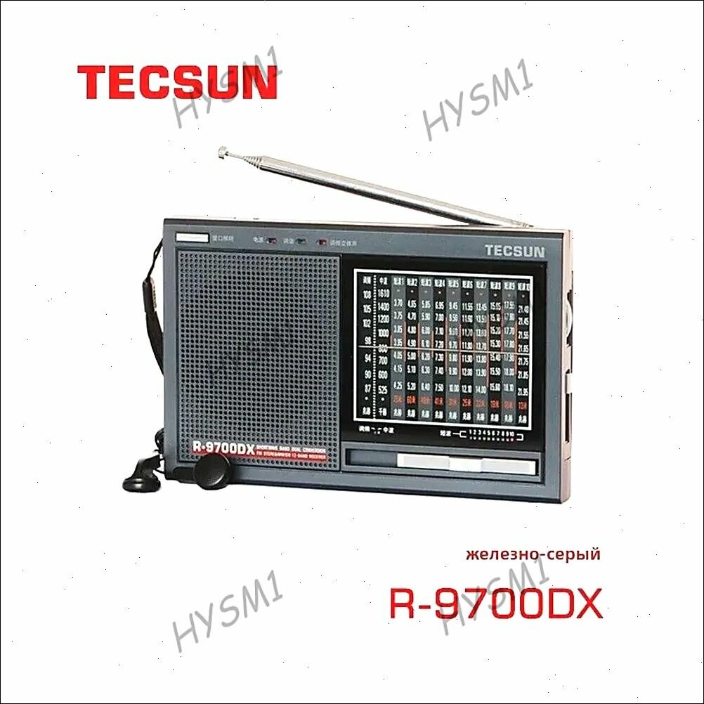 Tecsun radio R-9700DX портативная многодиапазонная радиостанция вторичного преобразования для пожилых людей