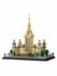 Конструктор