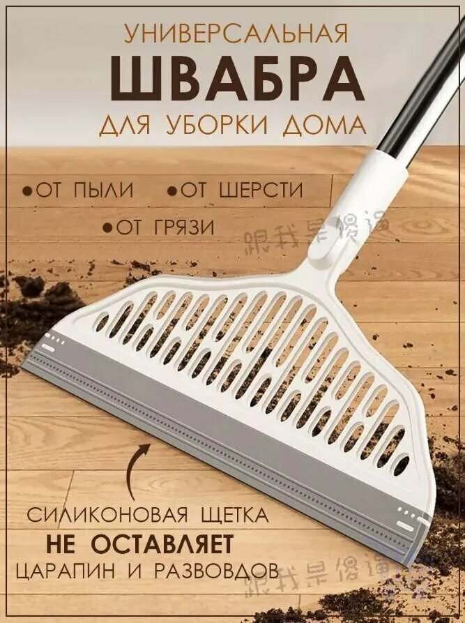Метламода