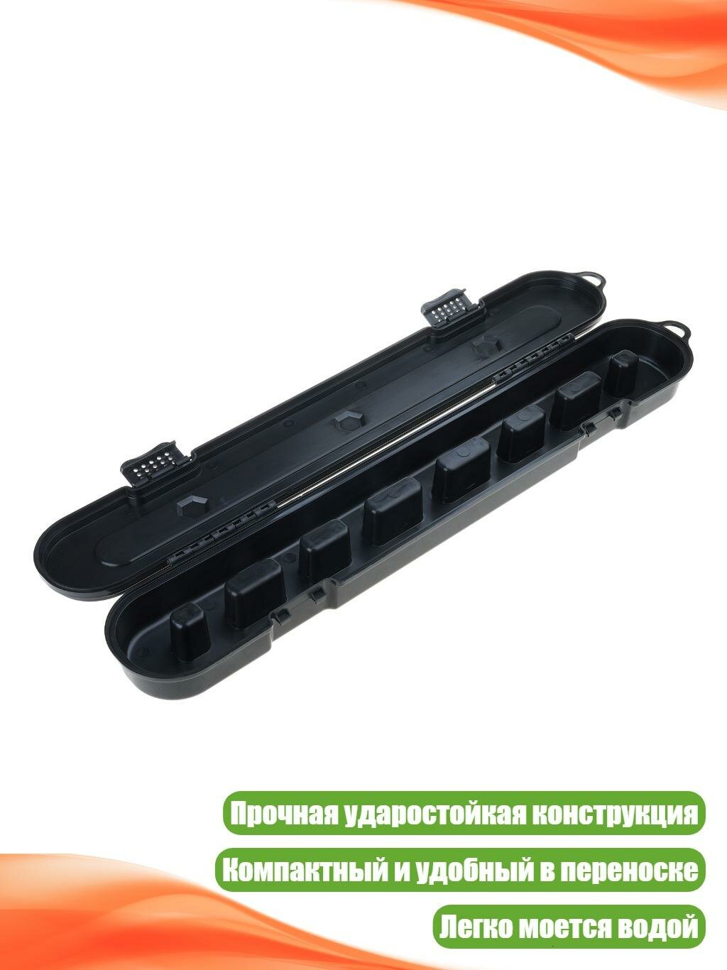 Чехол для цепи бензопилы