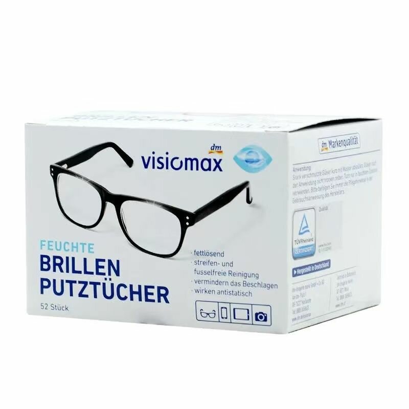 Эксклюзивные салфетки Visiomax 52 шт для безупречной очистки линз, очков и экранов
