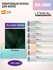 Loreal Dial Light Booster Matte - Краситель тон-в-тон зеленый 60 мл