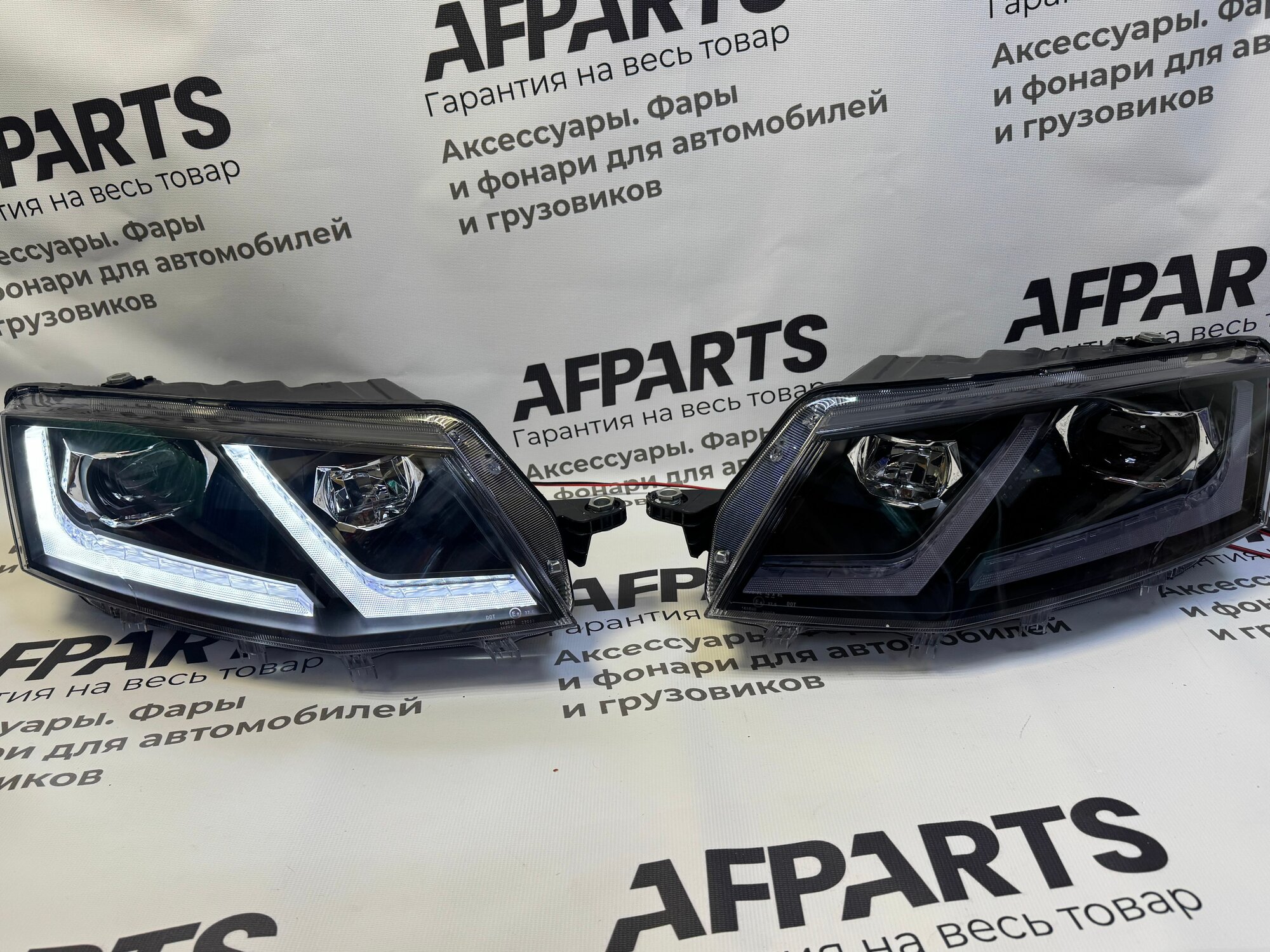 Светодиодные фары AFPARTS для Skoda Octavia A7 2014-2017 BiLed / новый стиль