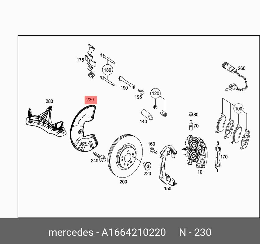 Пластина защитная диска тормозного MERCEDES-BENZ A1664210220 GL-Class X166, GLS-Class X166, ML-Class W166, GLE-Class W166, GL 63 AMG X166 2013