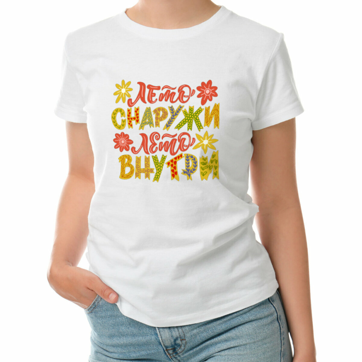 Футболка