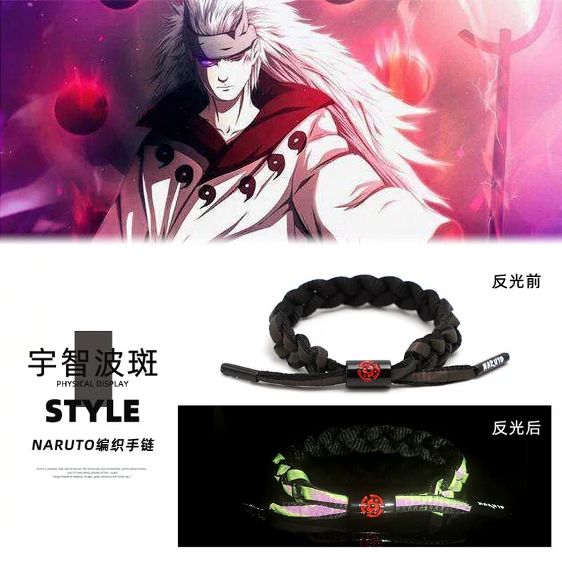 Голографический браслет с шестипутевым Мадарой из Наруто для фанатов