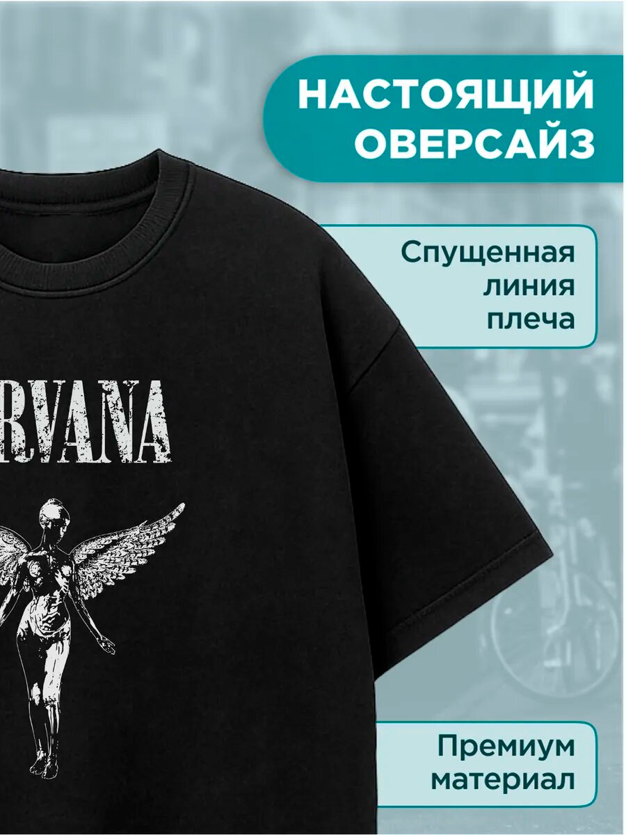 Футболка PRINTSHOT, 1 шт., размер XL, черный — фото 1