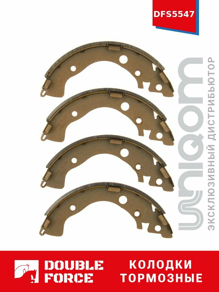 Колодки тормозные задние барабанные Honda CIVIC 2005-12, FIT 2007-20, GRACE 2014-17, INSIGHT 2009-14, LIFE 2008-14, SHUTTLE 2015 - Double Force DFS5547