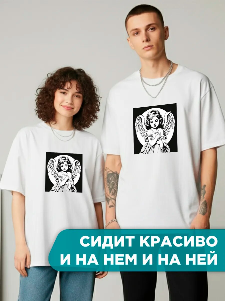 Футболка PRINTSHOT, 1 шт., размер M, белый — фото 1