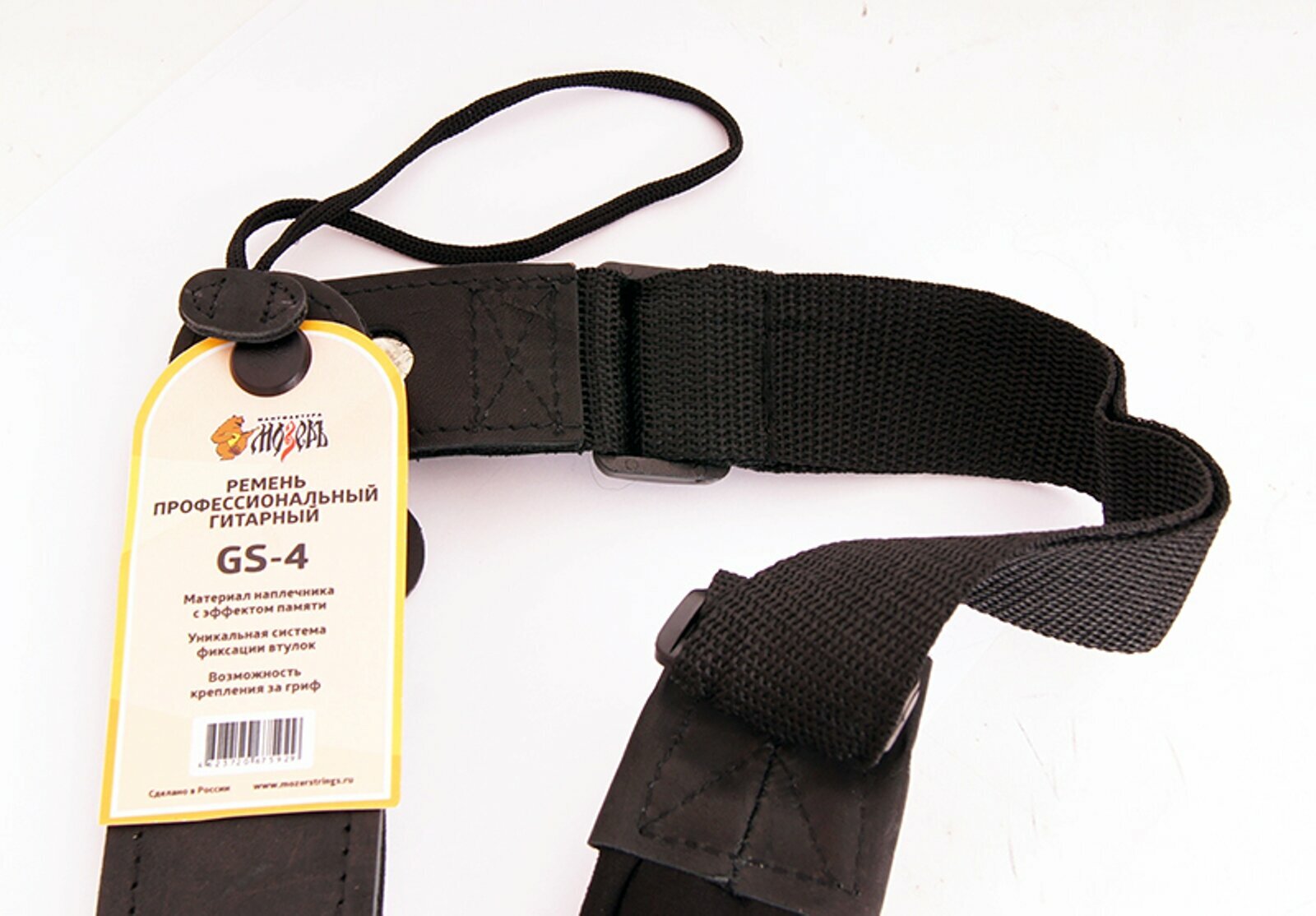 Ремень для гитары Мозеръ GS-04-Mos, кожаный наплечник, эффект памяти