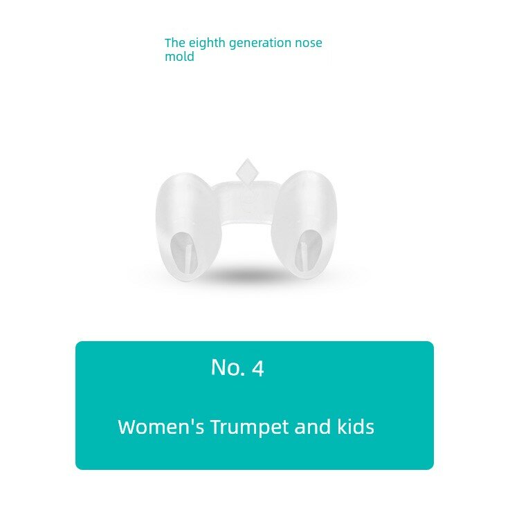 Ортопедический корректор для носа после ринопластики, предотвращающий гипертрофию, силиконовый бандаж для носовых