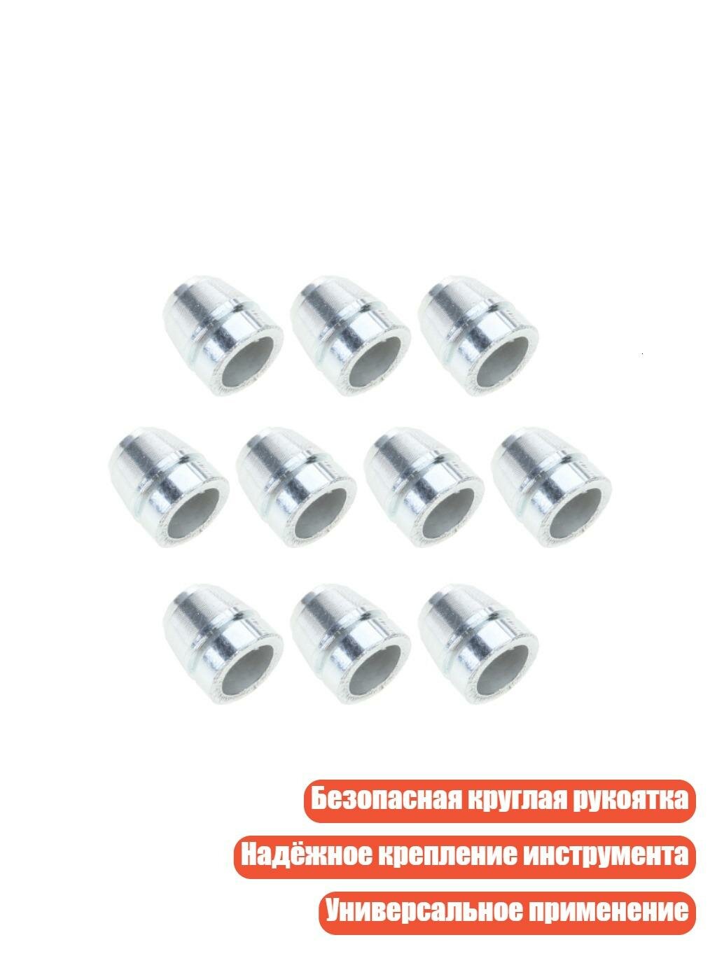 Круглые стальные клинья для топора, 12mm