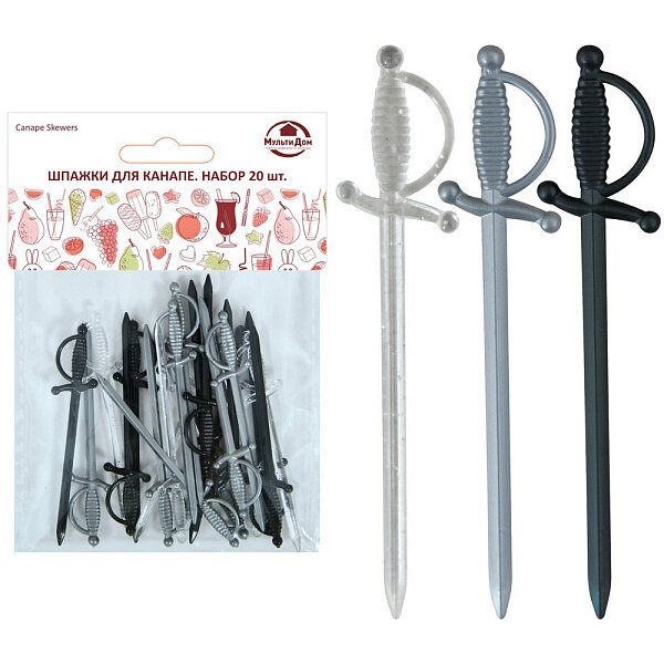 Шпажки для канапе "Шпага Лофт". Набор 20шт. (длина 82 мм) NEW