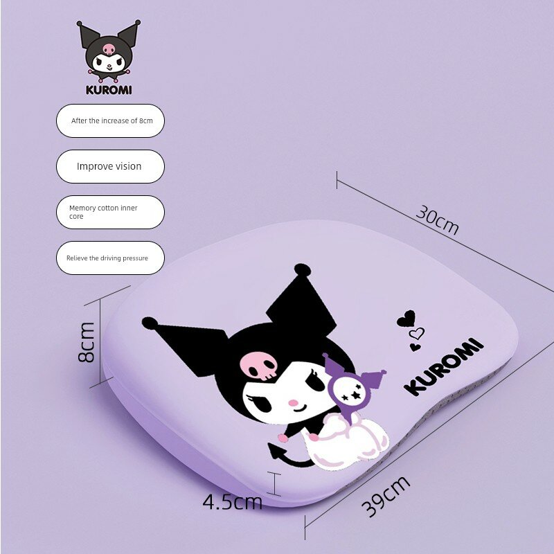 Кушетка для сиденья автомобиля Kuromi с памятью пены, низкая передняя часть, высокая задняя часть, увеличение высоты на