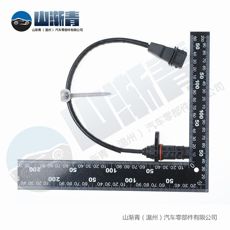 Датчик положения коленвала для Hyundai совместимый с номерами запчастей 3918025300 39180-25300 3918025200