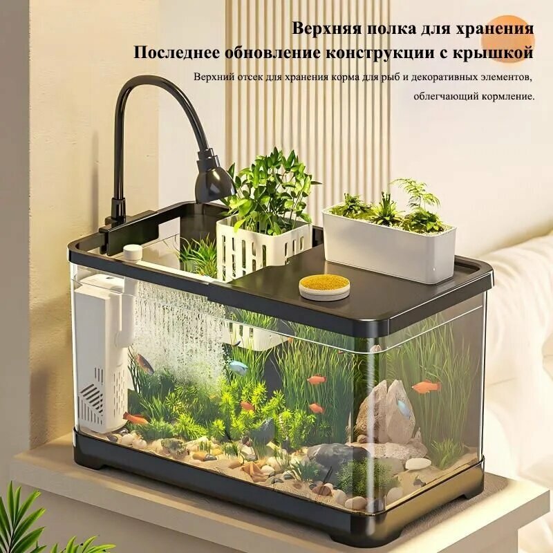 Компактный аквариум для гостиной: новый комплект для домашнего акваскейпинга с полной экосистемой.