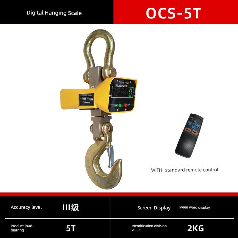 Электронные крановые весы Pusidun 1Т 2Т 3Т, подвесные весы с крюком, 5 тонн, 10 тонн, беспроводные крановые весы OCS-5T