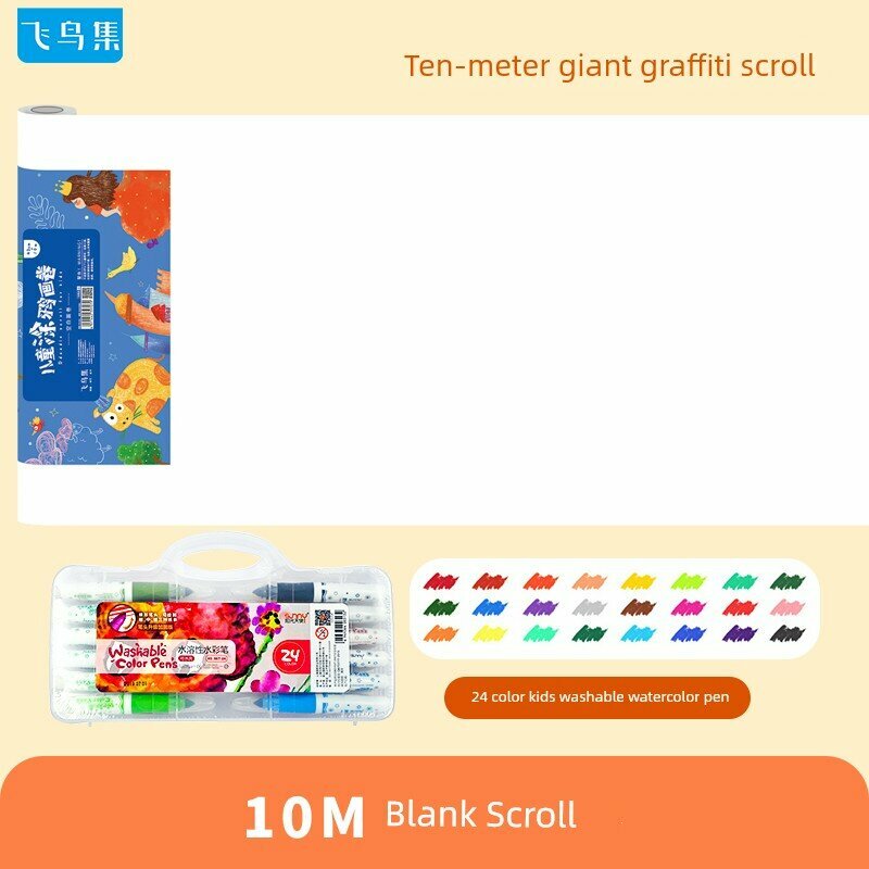 10-метровая пустая детская карта с 24 цветными стираемыми акварелью для детей