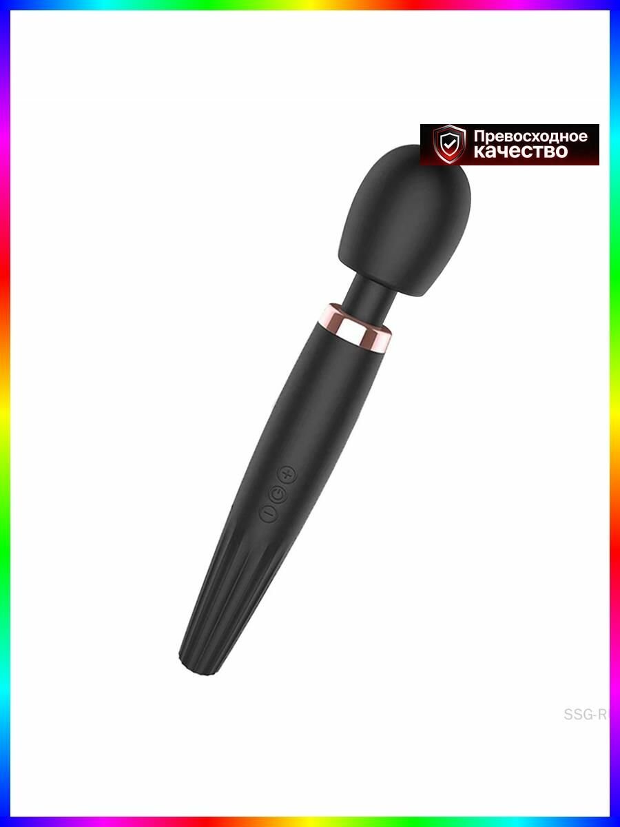 Эротический массажер из силикона с 5 режимами вибрации-Эротический набор, Глубокое