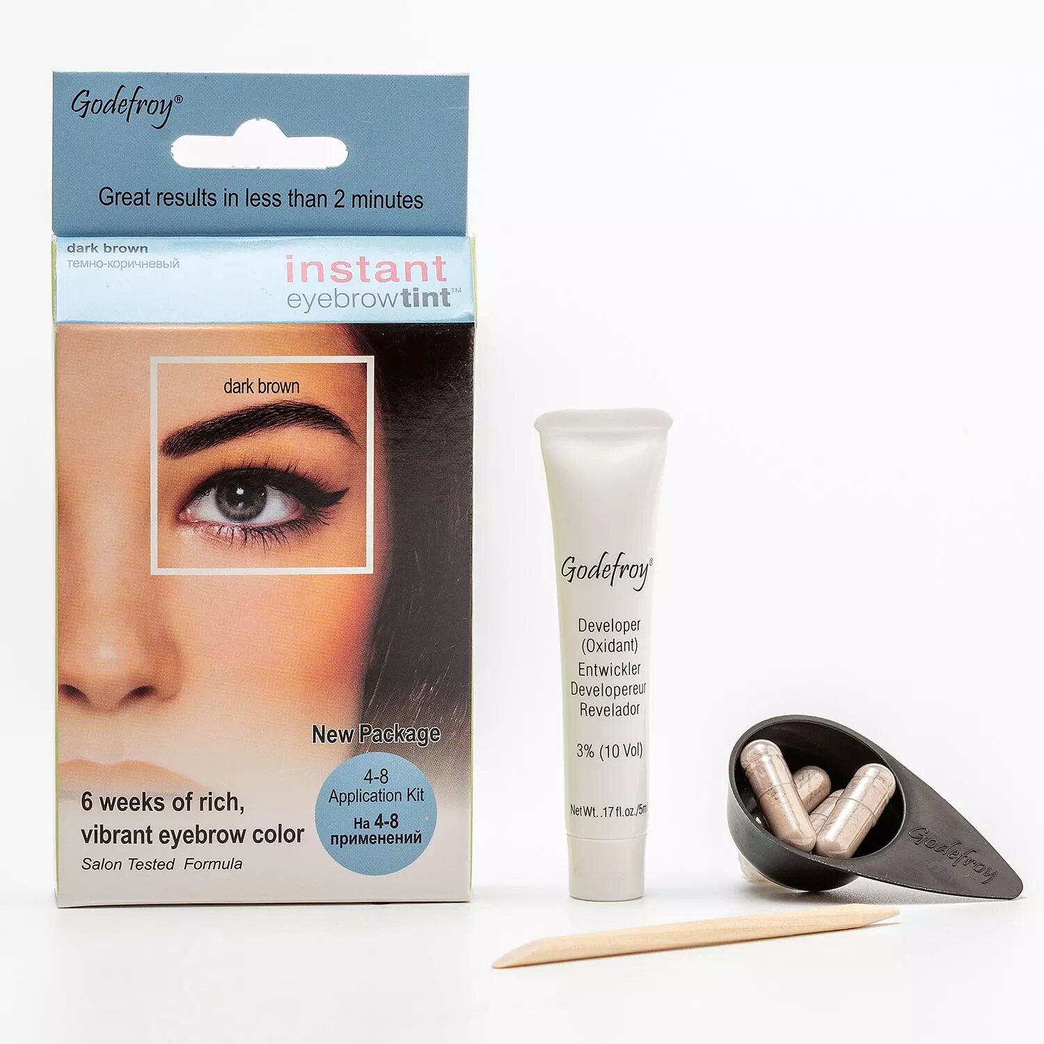 Краска-хна в капсулах для бровей, набор 4 капсулы (тем-корич)