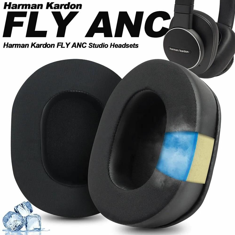 Амбушюры Harman Kardon FLY ANC для наушников