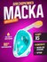 Маска для плавания