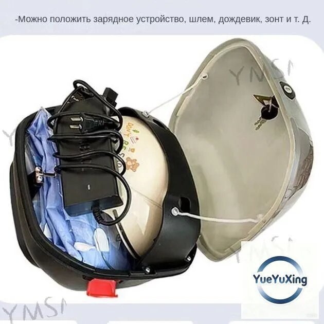 Электровелосипед