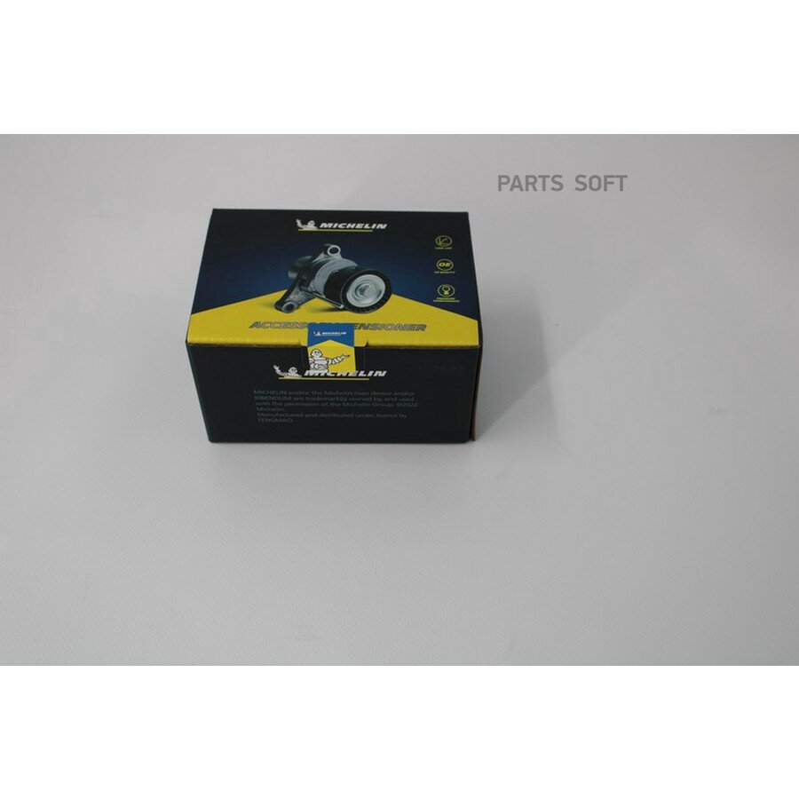 FMMT01201 MICHELIN Натяжитель ремня грм MICHELIN FMMT01201 | цена за 1 шт