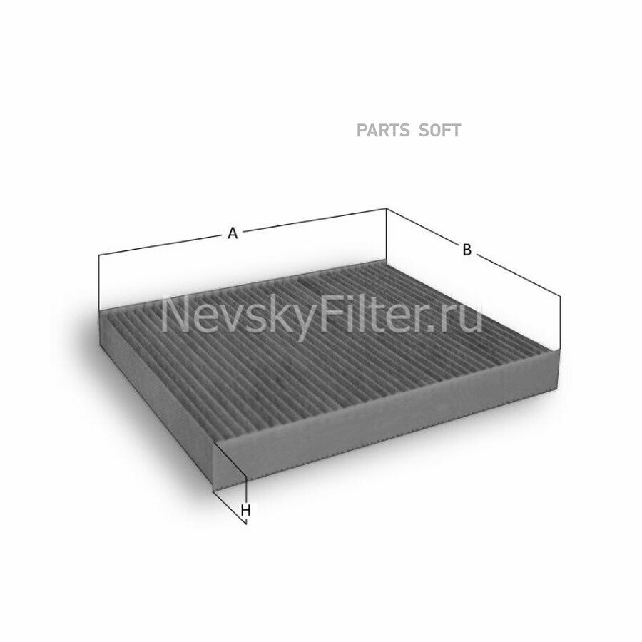 Фильтр салона для а/м ВАЗ 2110 (после 2003 г.) "Невский" NEVSKY-FILTER NF6002 | цена за 1 шт