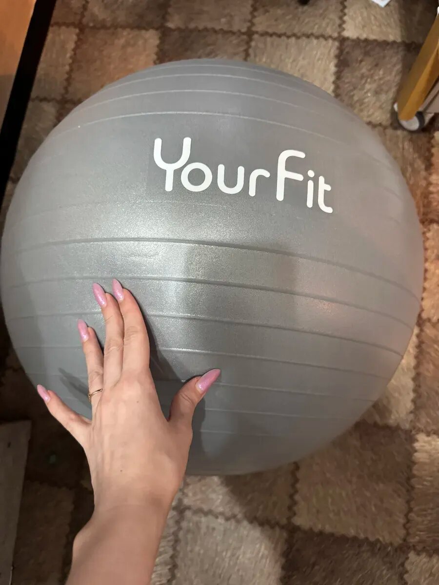 Фитбол для грудничков мяч гимнастический 65 см