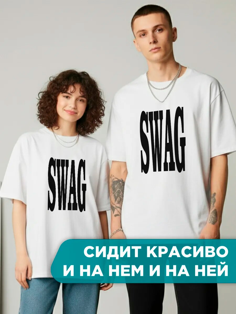 Футболка PRINTSHOT, 1 шт., размер L, белый — фото 1