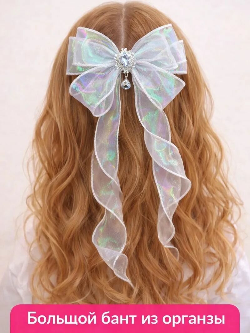 Бант для волос блестящий, заколка для волос с бантиком