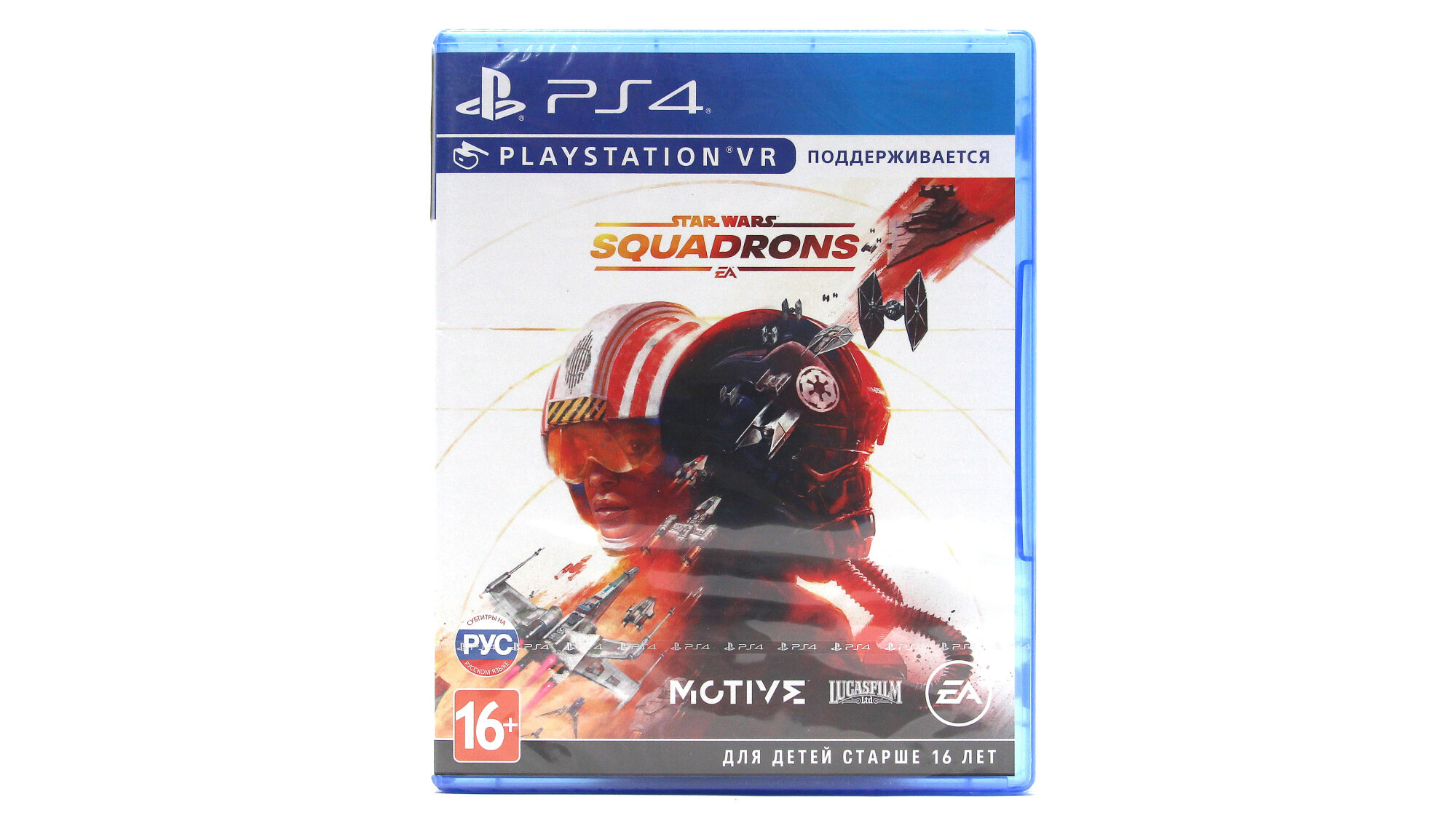 Star Wars Squadrons (PlayStation 4, VR, новая, с русскими субтитрами)