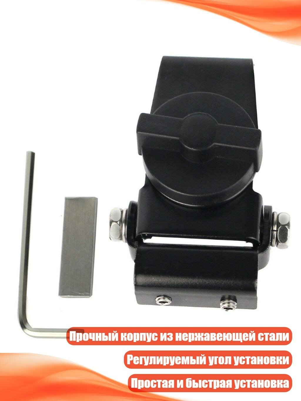 Портативный автомобильный антенный кронштейн