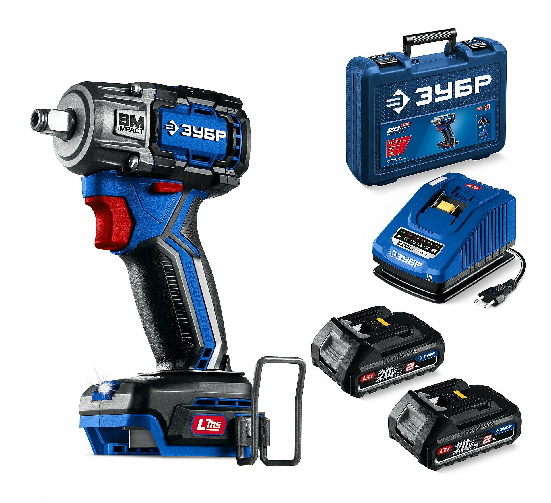 ЗУБР 20 В, 350 Н м, 2 АКБ LMS (2 А ч), бесщеточный ударный гайковерт, кейс, профессионал (GB-350-22)