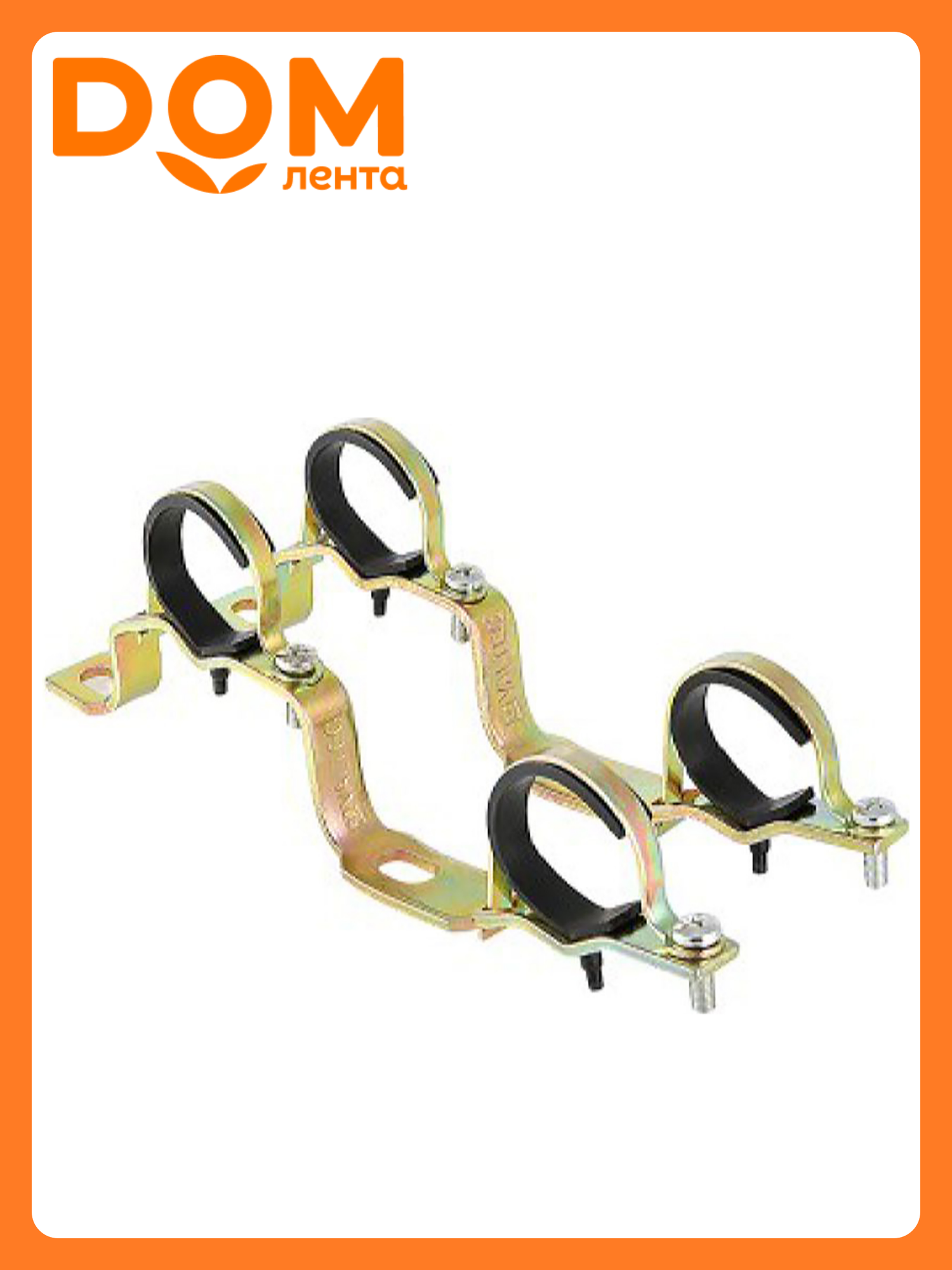 Кронштейн VALTEC, для коллекторов, сталь, никелированный, 3/4", золотистый