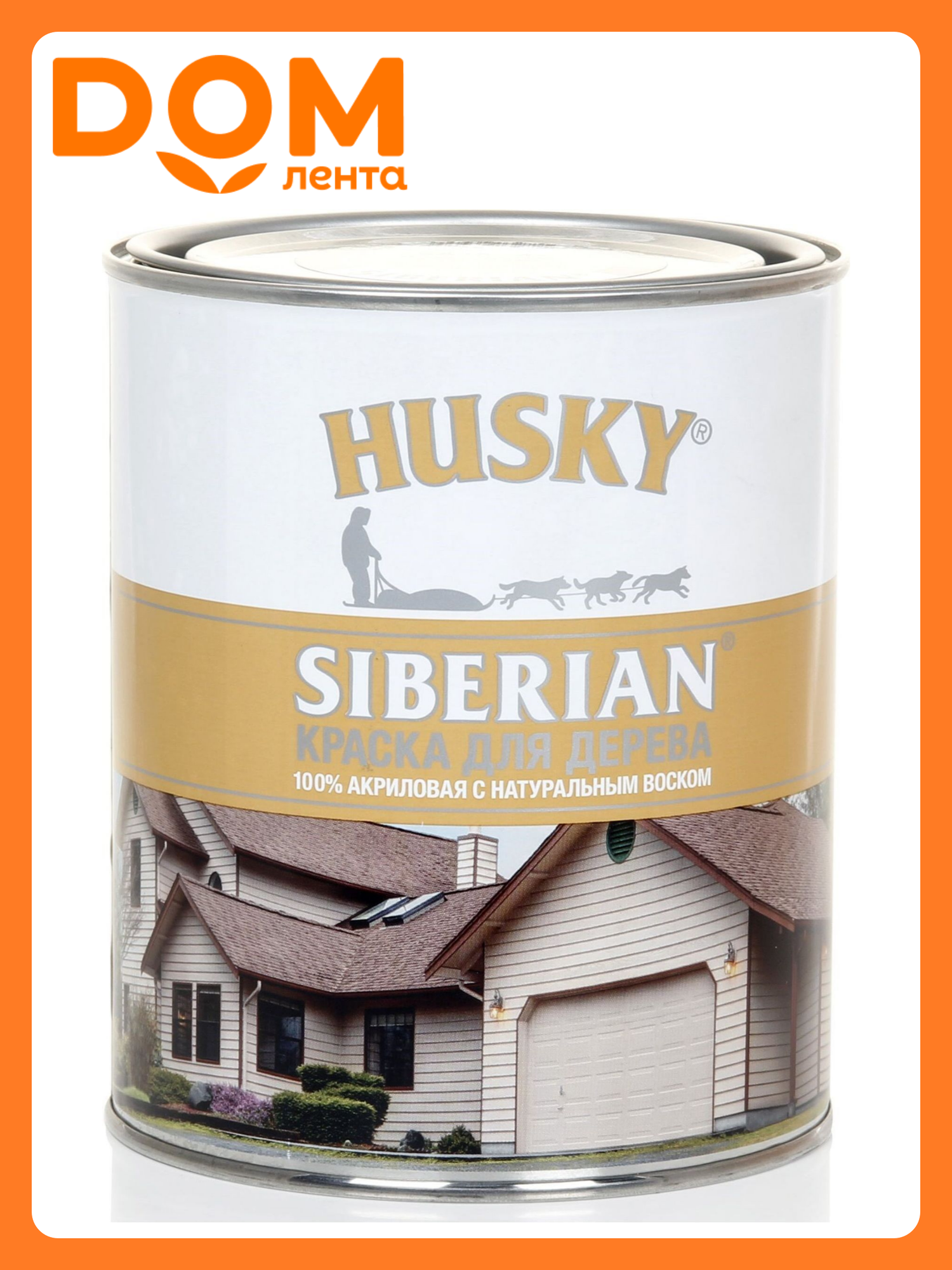 Краска для дерева HUSKY SIBERIAN База С белая 0,9 л