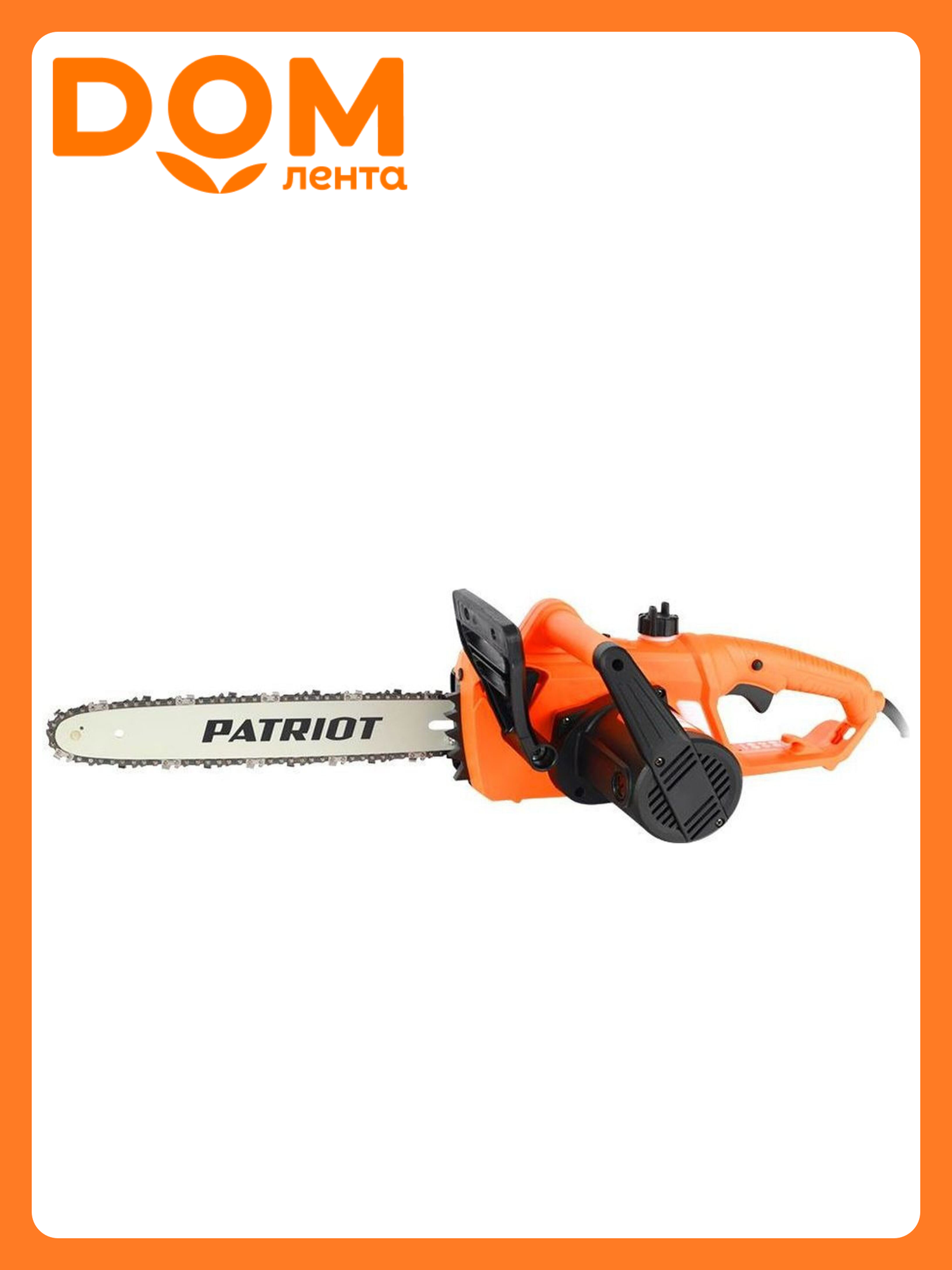 Электропила PATRIOT ESP1814, 1800Вт, автоматическая смазка цепи, оранжевая