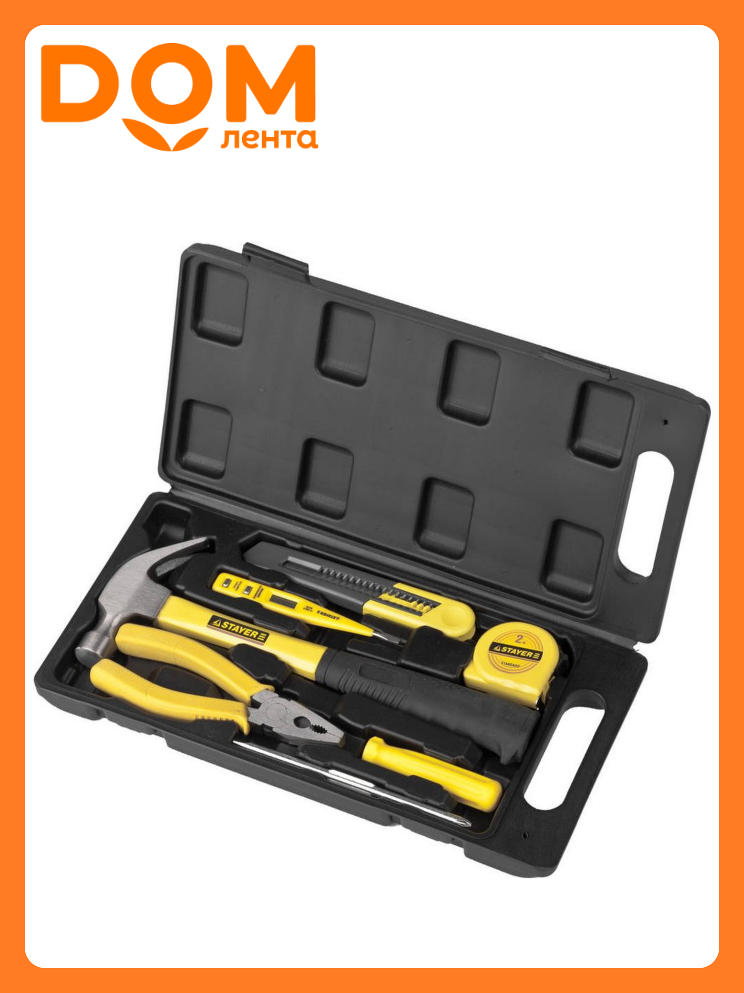 Набор инструментов STAYER, 7 предметов, с молотком и пассатижами, в кейсе