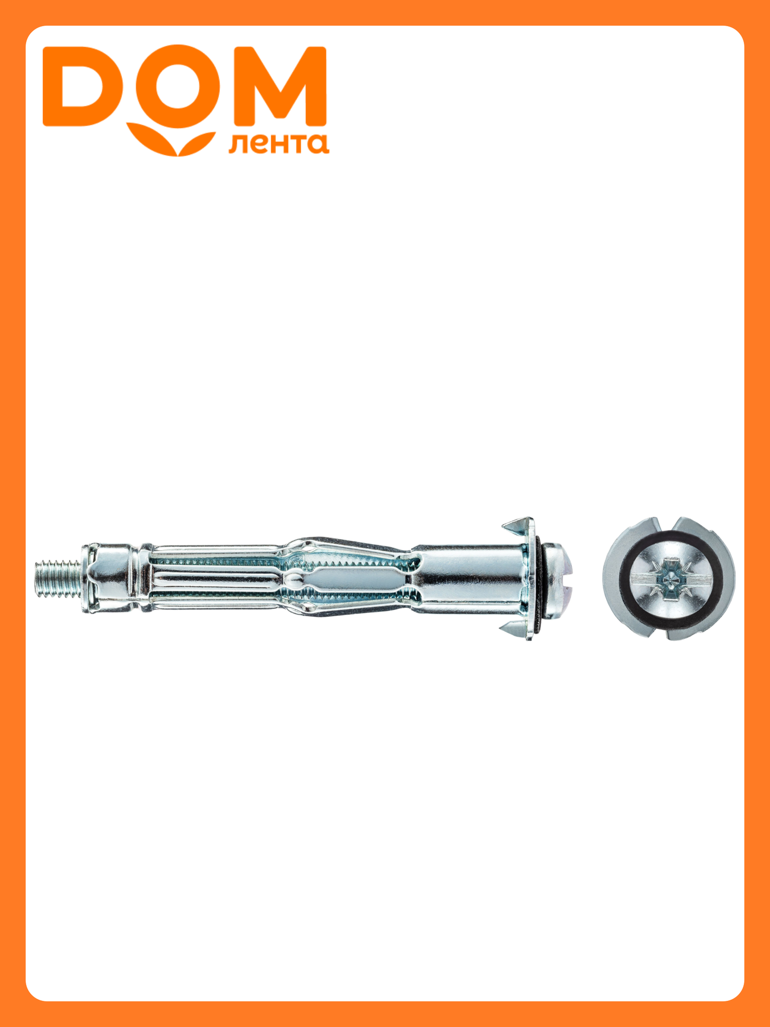 Анкер-Дюбель Tecfi Molly HP, для гипсокартона, ДСП, фанеры, 5x53 мм, 4 шт