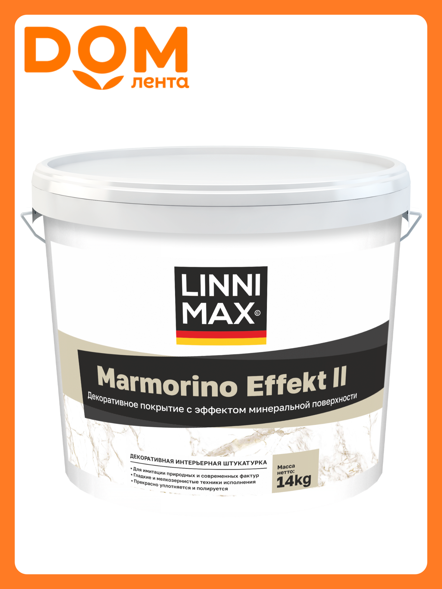Интерьерная штукатурка с эффеком мрамора LINNIMAX Marmorino Effect II / Марморино Эффект II 14 кг